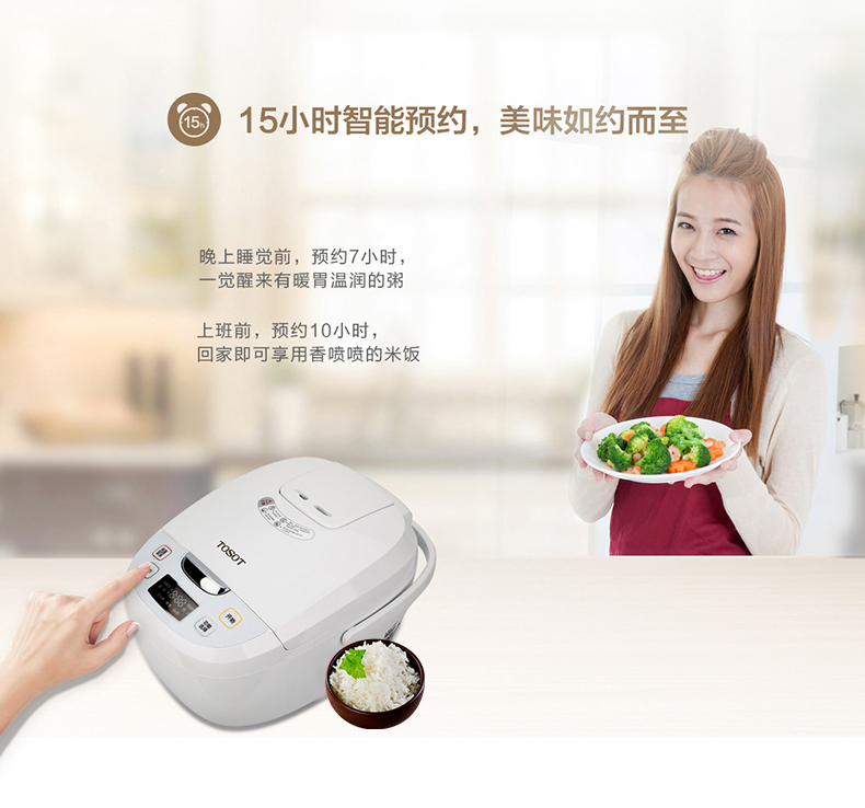 珠海格力电器股份有限公司网站