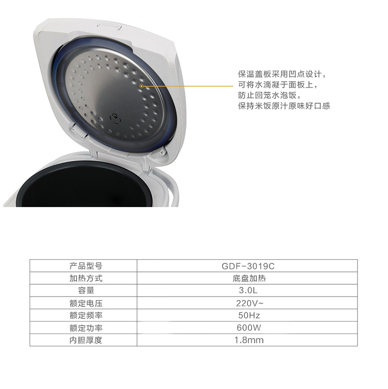 珠海格力电器股份有限公司网站